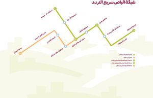 Amman Bus Jordan Schedule, Routes, Maps, Frequency, Timetable, Trip ...