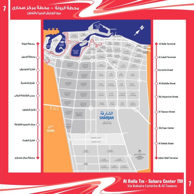 Sharjah Bus Route 3 (Rolla - Safari Mall) in UAE Timetables, Maps ...