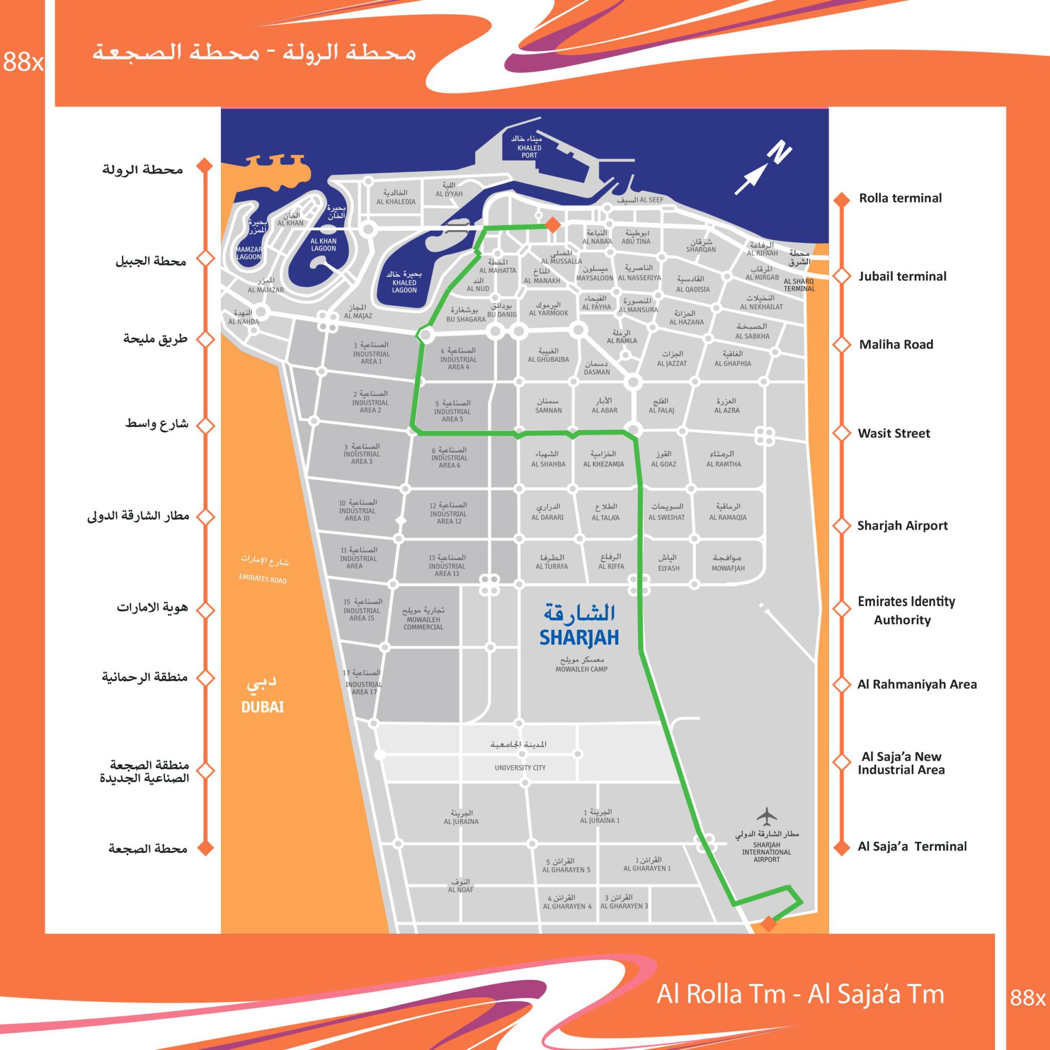 Sharjah Bus Route 88X (Rolla - Al Saja'a) in UAE Timetables, Maps ...