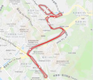 Kowloon Motor Bus Route / Line No: 213S On Tat to Lam Tin station ...